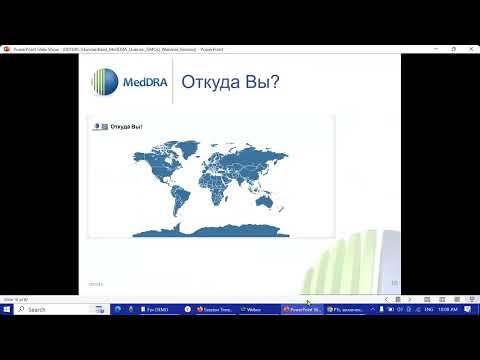 2024 12 18 Standardised MedDRA Queries (SMQs) Presented in Russian