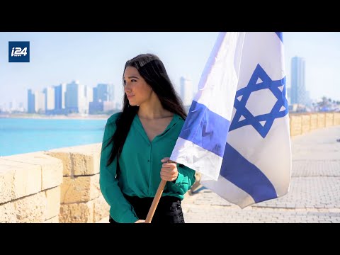 Origins of Israel's Flag