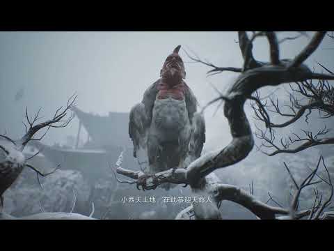 Steam Community :: Video :: Black Myth Wukong latest real machine test ...