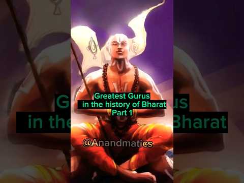 Greatest Guru in the history of Bharat Part 1 #hinduism #history #guru #facts