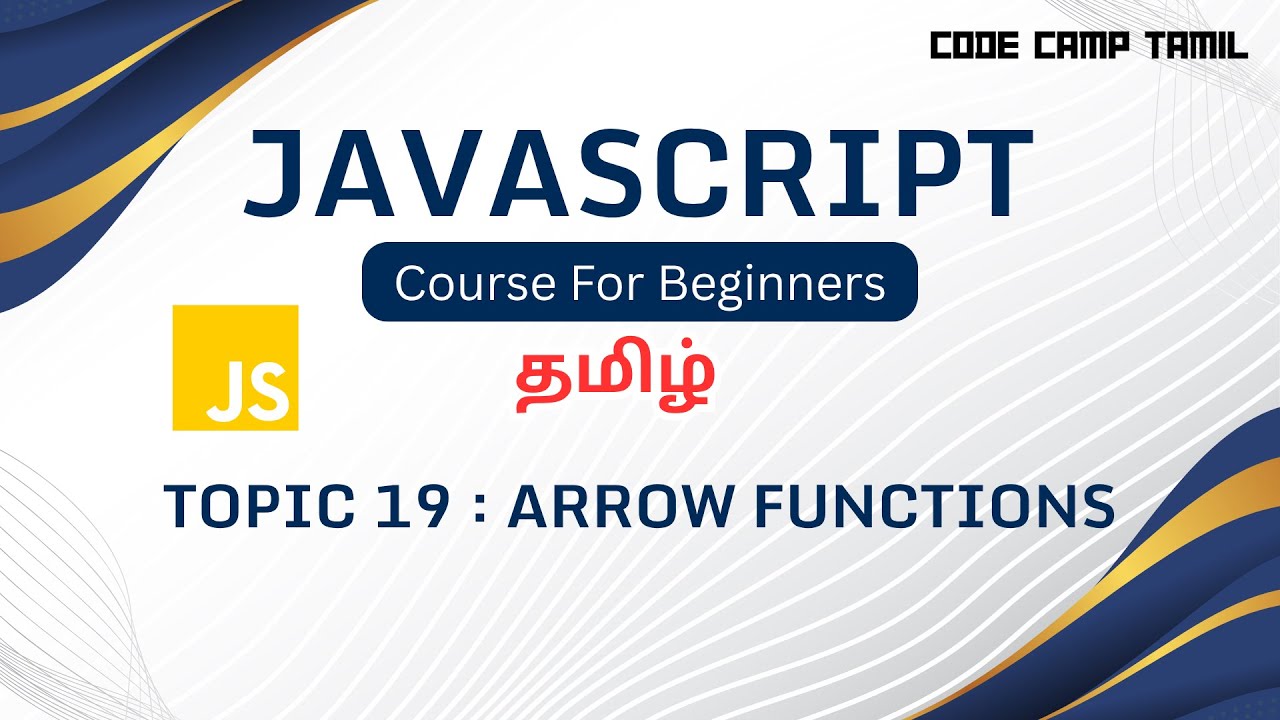 Arrow Functions in Javascript in Tamil
