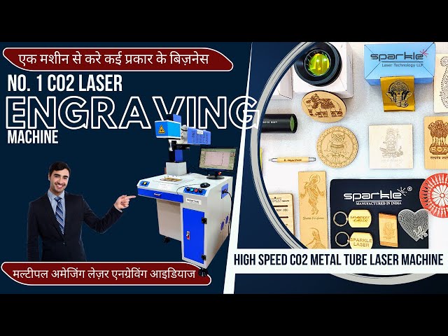 Laser Marking Machine - Laser Marking Machine For Bar Code Manufacturer ...
