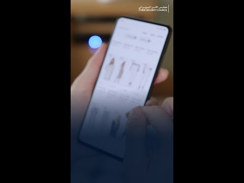 Fraudulent Websites