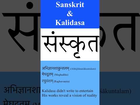 Sanskrit's Superstar: Kalidasa. The Architecture of Thought and Artistry of Kalidasa.
