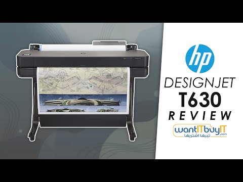 HP DesignJet T630 Review 2021 - Easiest Large Form Plotter Printer!