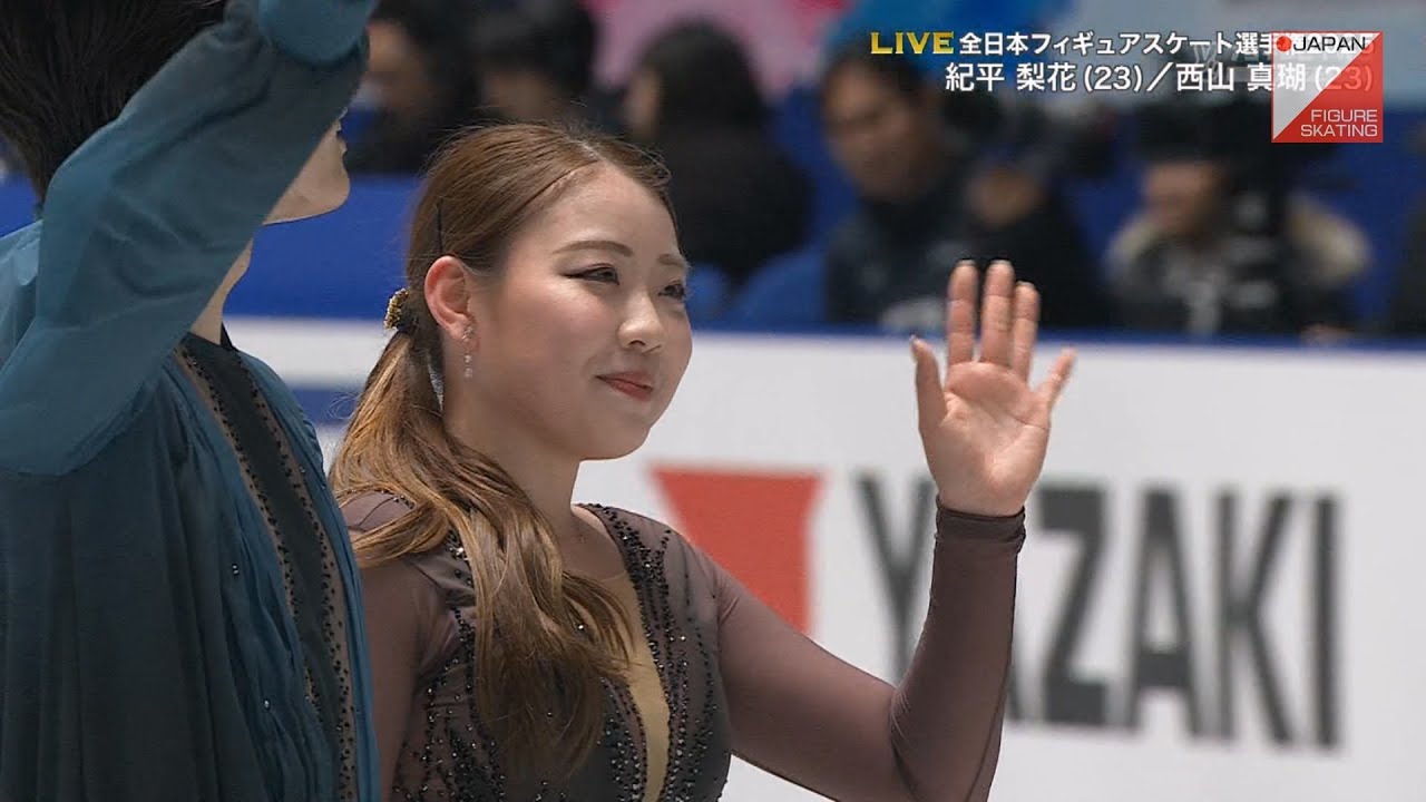 Rika Kihira / Shingo Nishiyama - 2025 Japanese Nationals FD