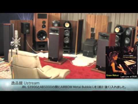 S3900+AB5000+Metal Bubble:Last Live at DUG