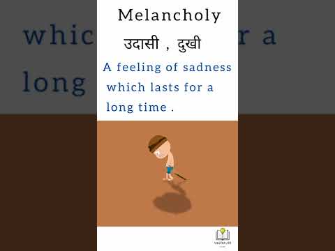 Meaning of Melancholy|Melancholy|Vocabulary|Vocab|English Dictionary|@Vocabulary By Shikha