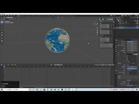 Steam Community :: Video :: blender地球