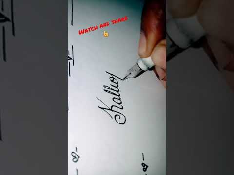 #greek baby name in beautiful handwriting #calligraphy #skillofwriting #neatandcleanwriting