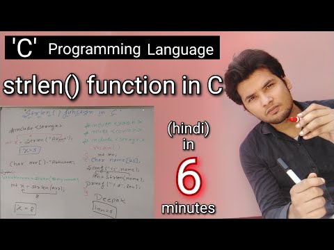 strlen() function in C - string length function in hindi || C programming language