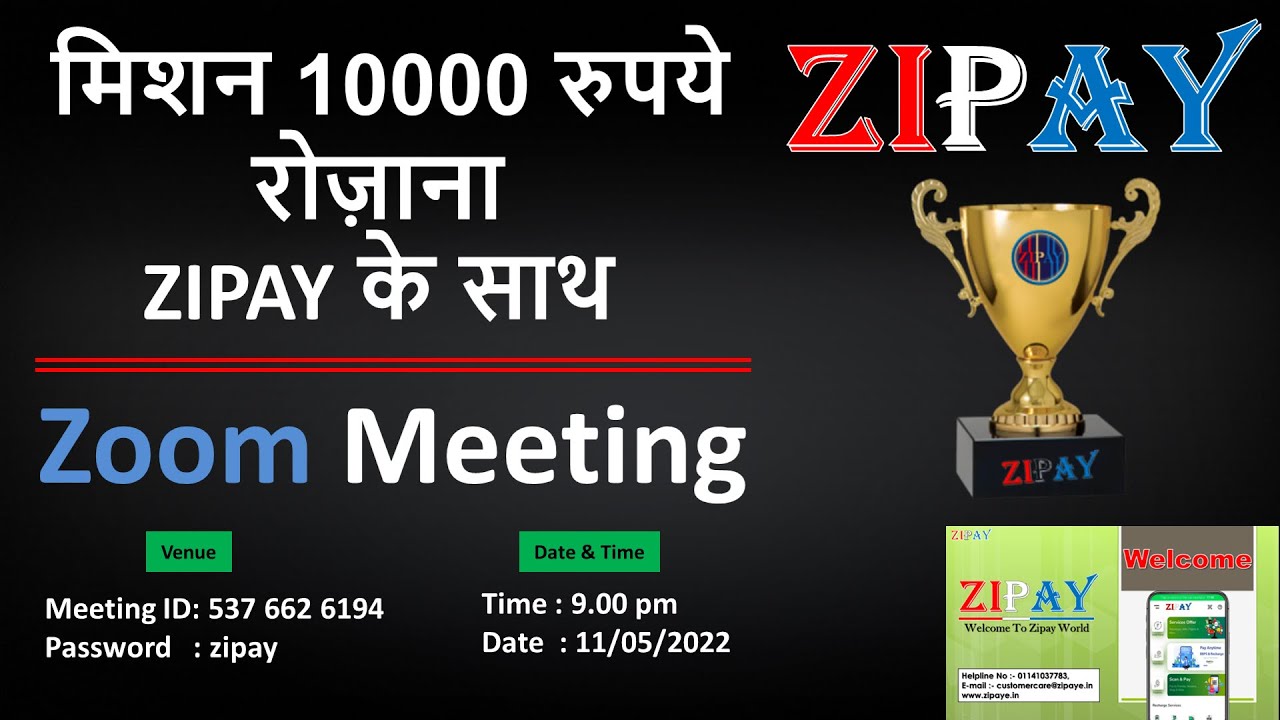 Zipay## Zipay Mission 10000 Per Day### EP-5