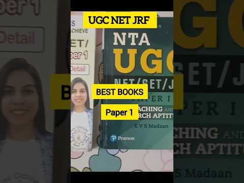 Best Books for UGC NET JRF โ
Paper 1#english #commerce#exam #strategy #studymaterial