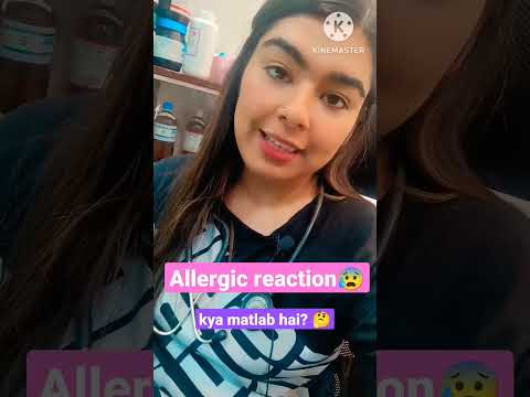 Allergy 😰 what is Allergic Reaction ? why Allergy🥴 and how it happens🤧🤮