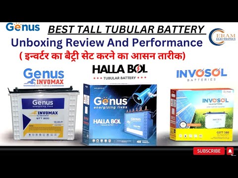 Genus 72 Months Warranty Tubular Inverter Battery Price in India - Buy ...