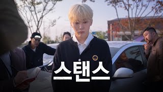 아이돌의 교통사고 대처법 - 인스티즈(instiz) 이슈 카테고리