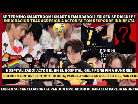 SMART FUE DEMANDADO!SE ACABÓ #SMARTBOOM!+AGREDEN ACTOR BL!TON INDIRECTA #yinwar #earthmix #gulf+