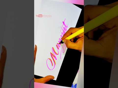 Mannat name beautiful and awesome hand writing #mannat #calligraphy #handwriting