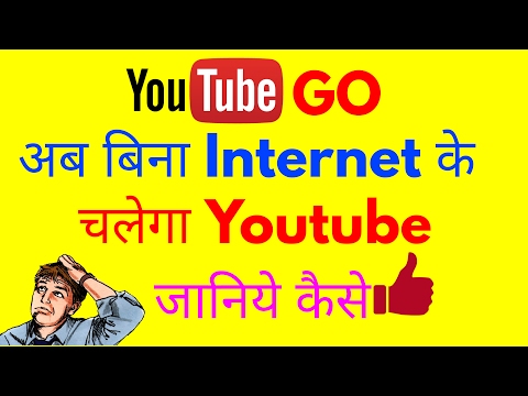 How to use and download Youtube Go app