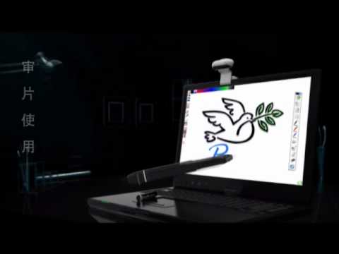 First digital touchpen!