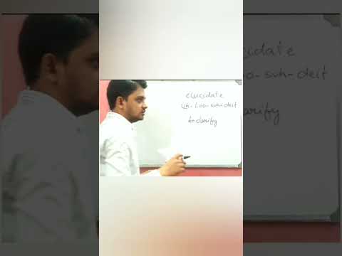 #elucidate | #pronunciation of elucidate | correct pronunciation