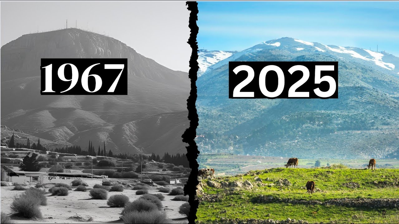 What is the Golan Heights?