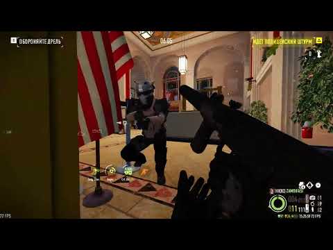 Steam Community :: Video :: PAYDAY 2 Brooklyn bank DS OD (solo copycat ...
