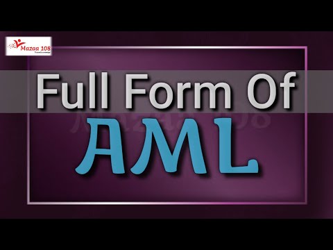 full form of AML | AML stands for | AML Means | Financial & Banking | Mazaa 108 | #Mazaa108
