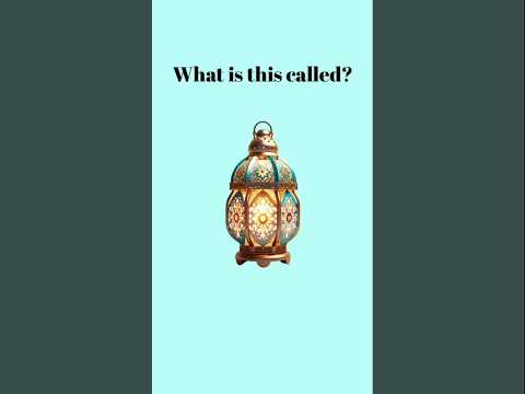 Ramadan Vocabulary in English #ramadan #english #learnenglish #englishlanguagelearning #vocabulary