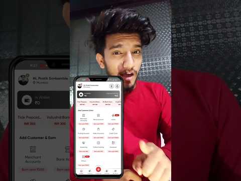 mobile recharge business from home