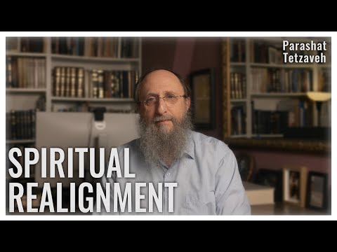 Parashat Tetzaveh 5785 | Recalibrating Our Relationship with the Creator