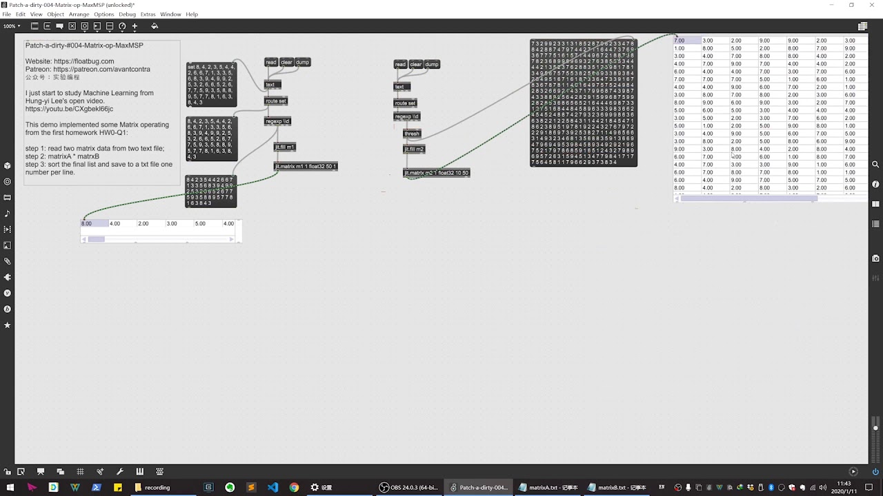 Matrix, file r/w, regexp, list operating implemented with MaxMSP - [Patch a dirty #004]