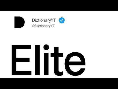 Elite Meaning in English