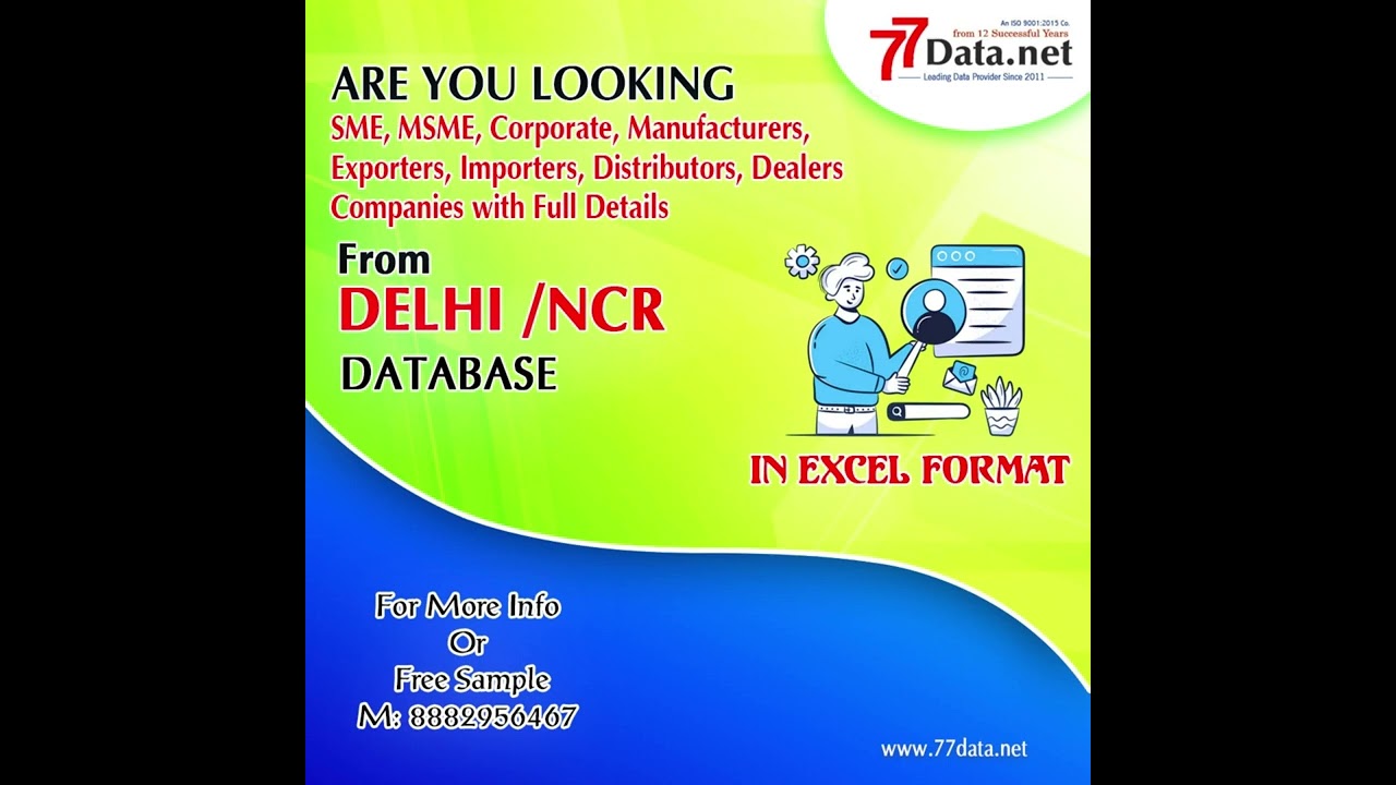 DELHI / NCR Business, Industry, Trades Data