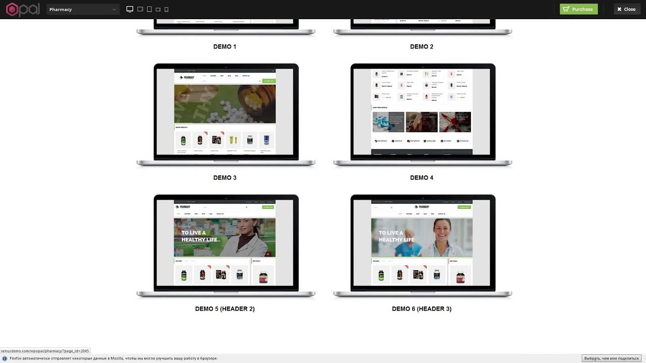 Pharmacy WooCommerce WordPress Responsive Theme
