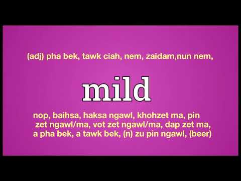 mild meaning in English Ngawn