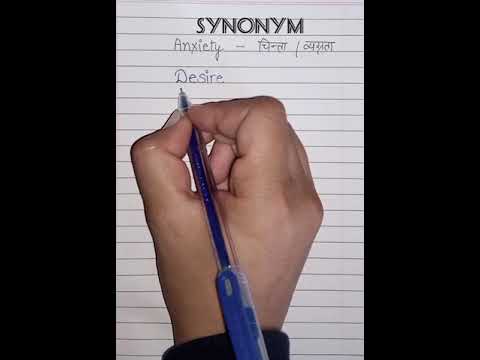 Synonym of Anxiety #shorts #youtubeshorts #shortsvideo