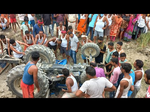 tractor Palti hone se Hui Driver Ki Maut Gaon Ke Logon Ne last ko Bahar nikala police ke dekhrekh me