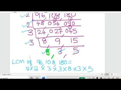 How to find LCM using Short Division method/ LCM using shortcut method