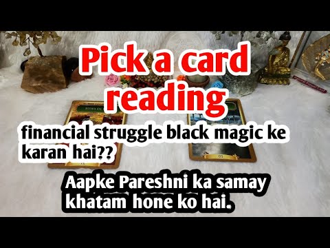 Pickacardreading 1) Financial stress????, 2) complete struggle ????#godguidance @tarotwithchetnaurja919