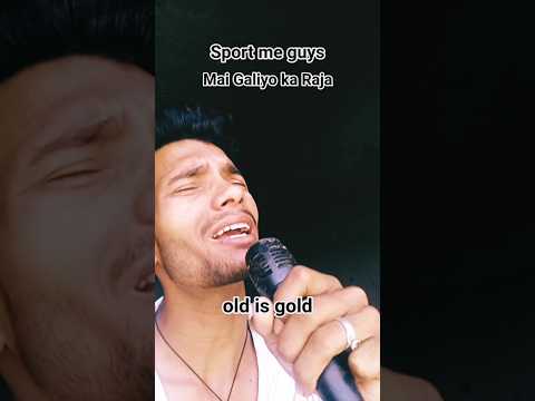 Old is gold song#viralvideo #lovemusic #xplore