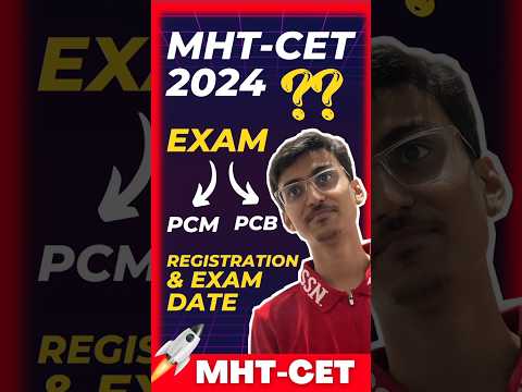 MHT CET 2024 Registration & Exam Date 📅 ?? MHT-CET 2024 PCM PCB #mhtcet #cet #mhtcet2024 #shorts