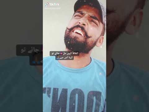 nomi baba poetry | nomi baba222 | tiktok sad poetry | tiktok murshid sad status | latest poetry