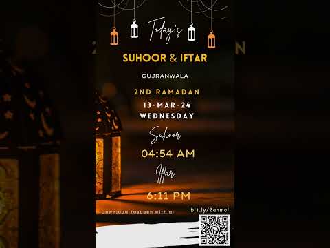 Ramazan Timing 2024 Sehr o Iftar Timing Ramadan 2024 Roza Muslims Ramazan calendar Ramadan Calendar