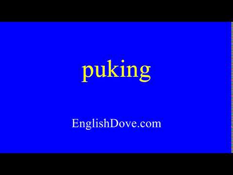 How to pronounce puking in American English.