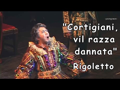 Senghyoun Ko "Cortigiani, vil razza dannata" from Rigoletto by Verdi