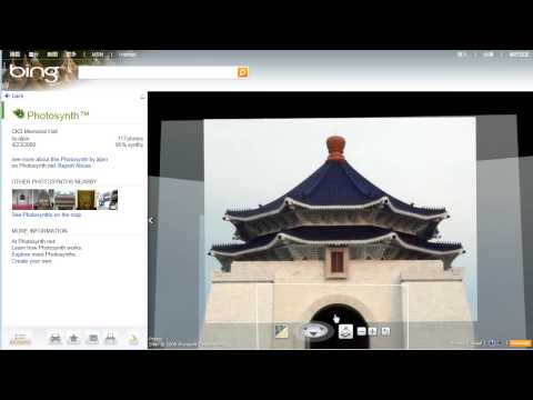 Bing Map - Photosynth and StreetSide