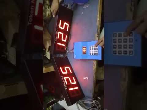 Token Display System - Token Display Latest Price, Manufacturers ...