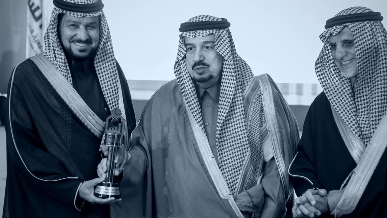 Prince Sattam Bin Abdulaziz University : Rankings, Fees & Courses ...