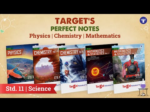 Std 11 Perfect PCM Books (Physics, Chemistry And Maths) Combo | Science ...